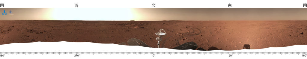 China Releases Dramatic Descent Video and Sounds and Landing Site ...
